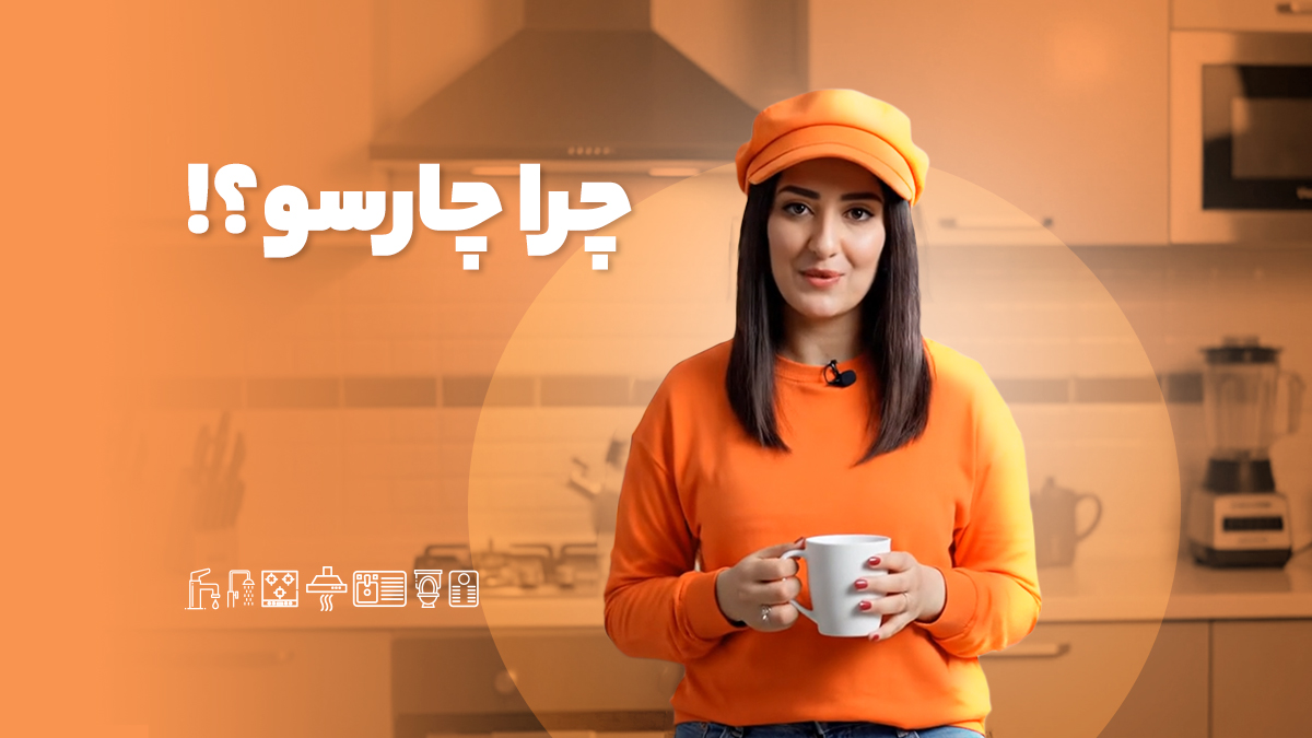 اجاق گاز صفحه ای بیمکث مدل MG 5010 استیل - چارسو
